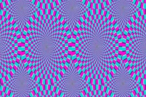 Optical Illusion: Rotating Rectangles in Static Image Will Leave You ...