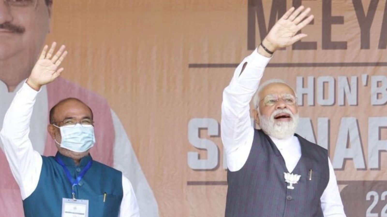 Do Not Let Govt of 'Bandhs' 'Blockades' Come to Power, Urges PM Modi ...