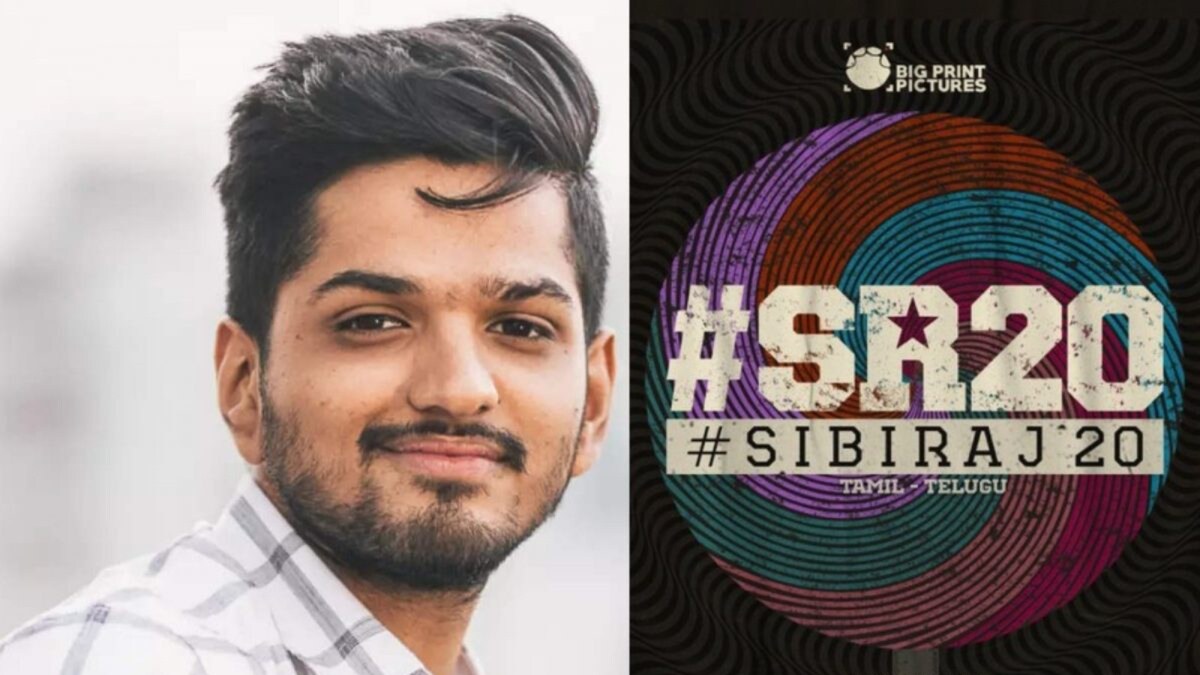 Vidyasagar’s Son Harsha Vardhan to Make His Debut as Music Composer ...