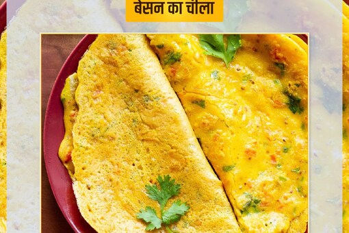 5 Types of Cheela to Enjoy as Snack With Your Winter Tea - News18