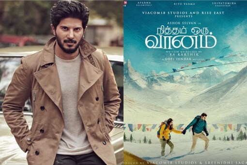 Ashok Selvan's Film Titled Nithham Oru Vaanam in Tamil and Aakasham in Telugu - News18