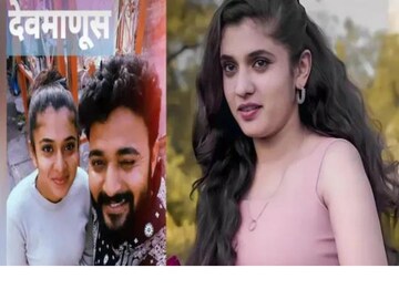 Devmanus 2 Introduces new Character; Vaishnavi Kalyankar to Play Sonu - News18