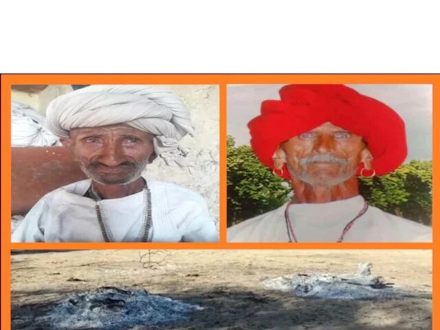 Two Rajasthan Brothers, Together Since Childhood, Die Within Minutes of ...