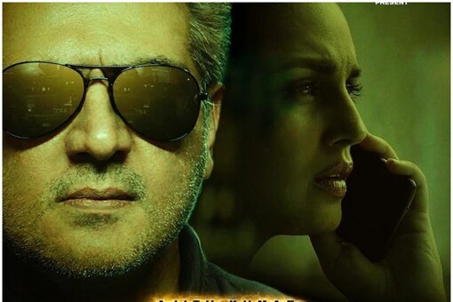 Huma Qureshi: I'm a Huge Fan of Ajith, Feel Blessed to Have Worked with ...