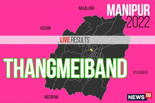 Thangmeiband Election Result 2022 LIVE Updates: Khumukcham Joykisan ...