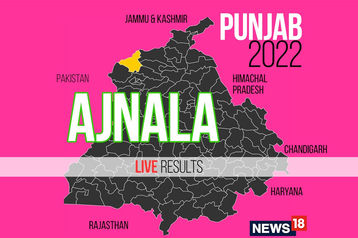 Ajnala Election Result 2022 LIVE Updates: Kuldeep Singh Dhaliwal of AAP ...