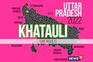 Khatauli News: Latest Khatauli News and Updates at News18