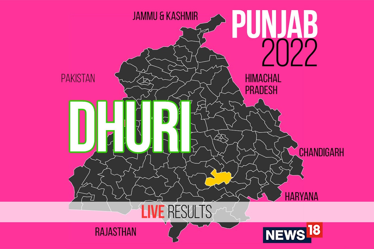 Dhuri Election Result 2022 LIVE Updates: Bhagwant Mann of AAP Wins
