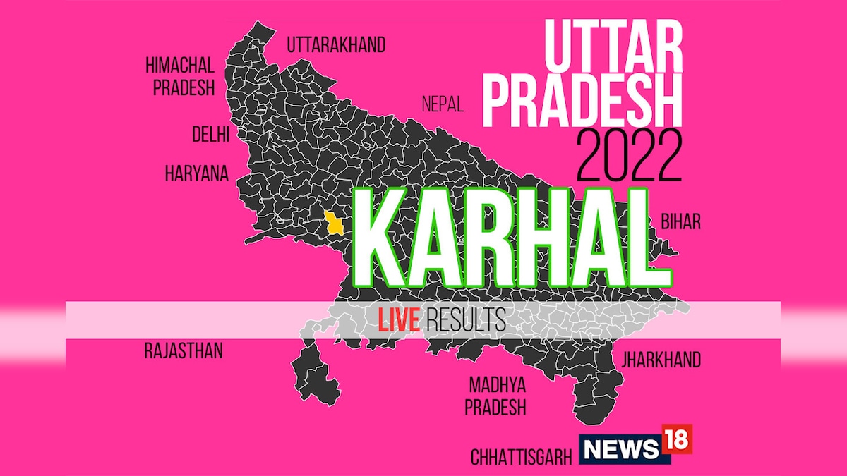 Karhal Election Result 2022 LIVE Updates: Akhilesh Yadav of SP Wins ...