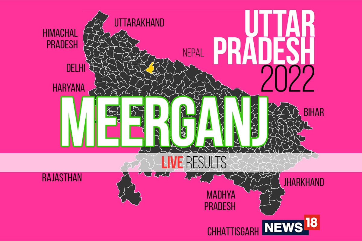 Meerganj Election Result 2022 LIVE Updates: Dr. DC Verma of BJP Wins