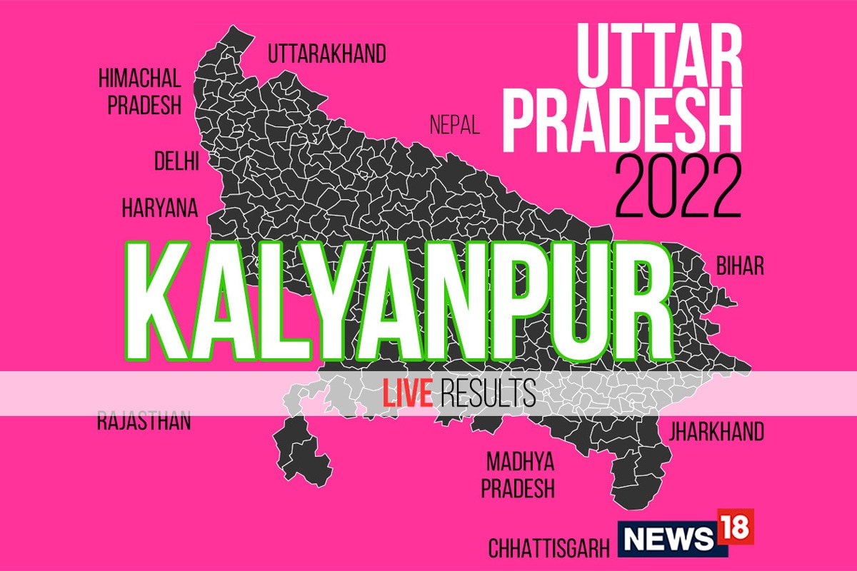 Kalyanpur Election Result 2022 LIVE Updates: Neelima Katiyar of BJP Wins