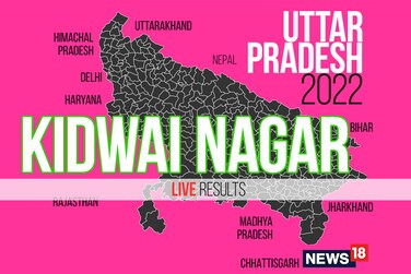 Kidwai Nagar News: Latest Kidwai Nagar News and Updates at News18