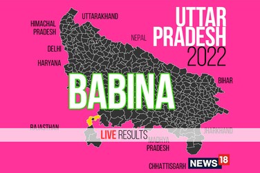 Babina News: Latest Babina News and Updates at News18