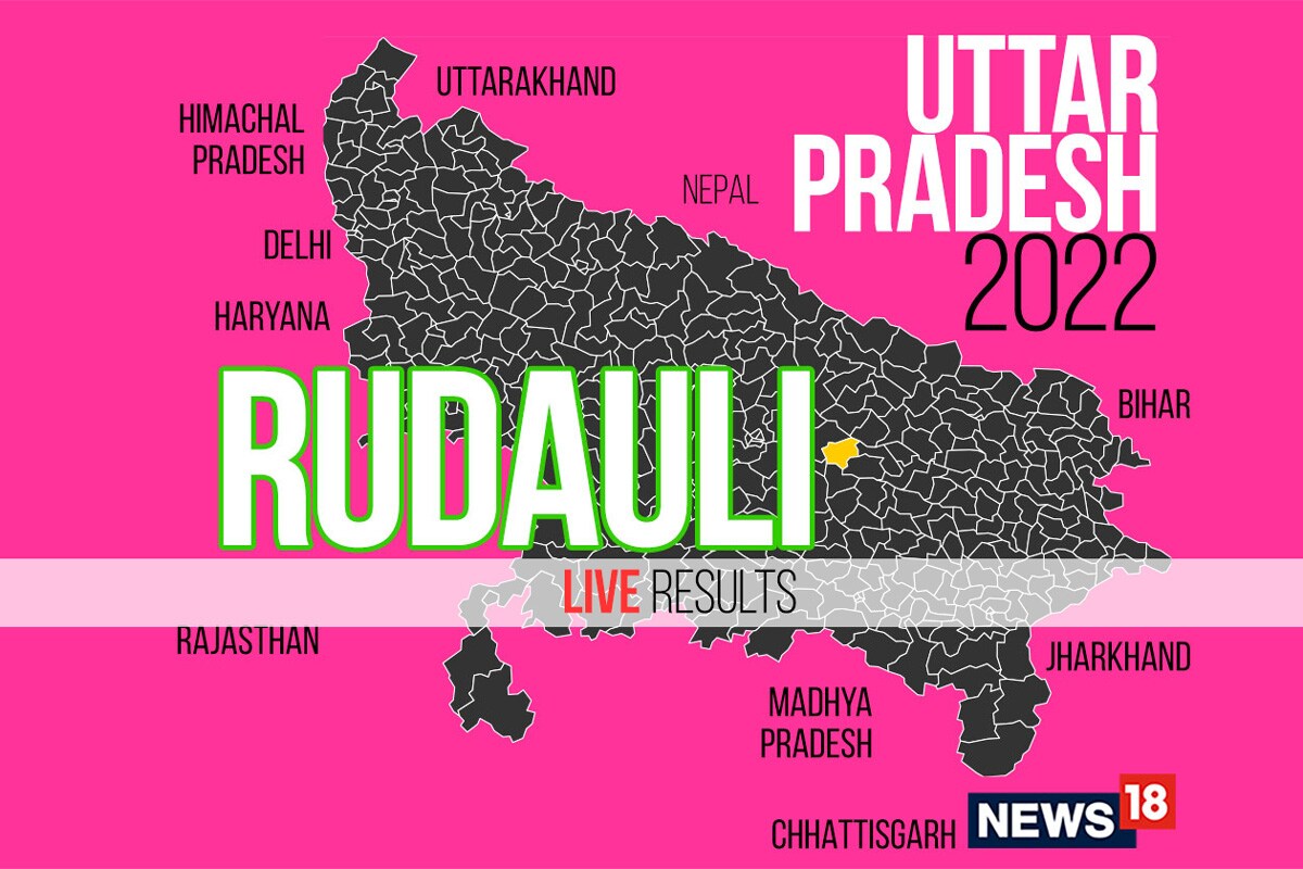 Rudauli Election Result 2022 LIVE Updates: Ram Chandra Yadav of BJP Wins