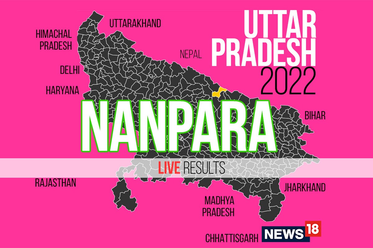 Nanpara Election Result 2022 LIVE Updates: Ram Niwas Verma of ADS Wins