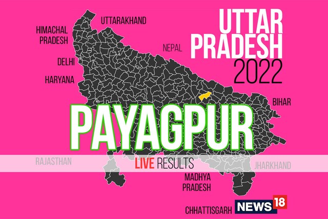 Payagpur Election Result 2022 LIVE Updates: Subhash Tripathi of BJP ...