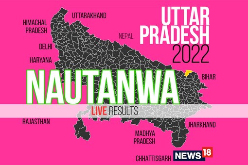 Nautanwa Election Result 2022 LIVE Updates: Rishi of NISHAD Wins - News18