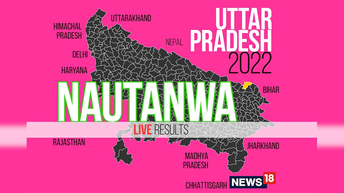 Nautanwa Election Result 2022 LIVE Updates: Rishi of NISHAD Wins - News18