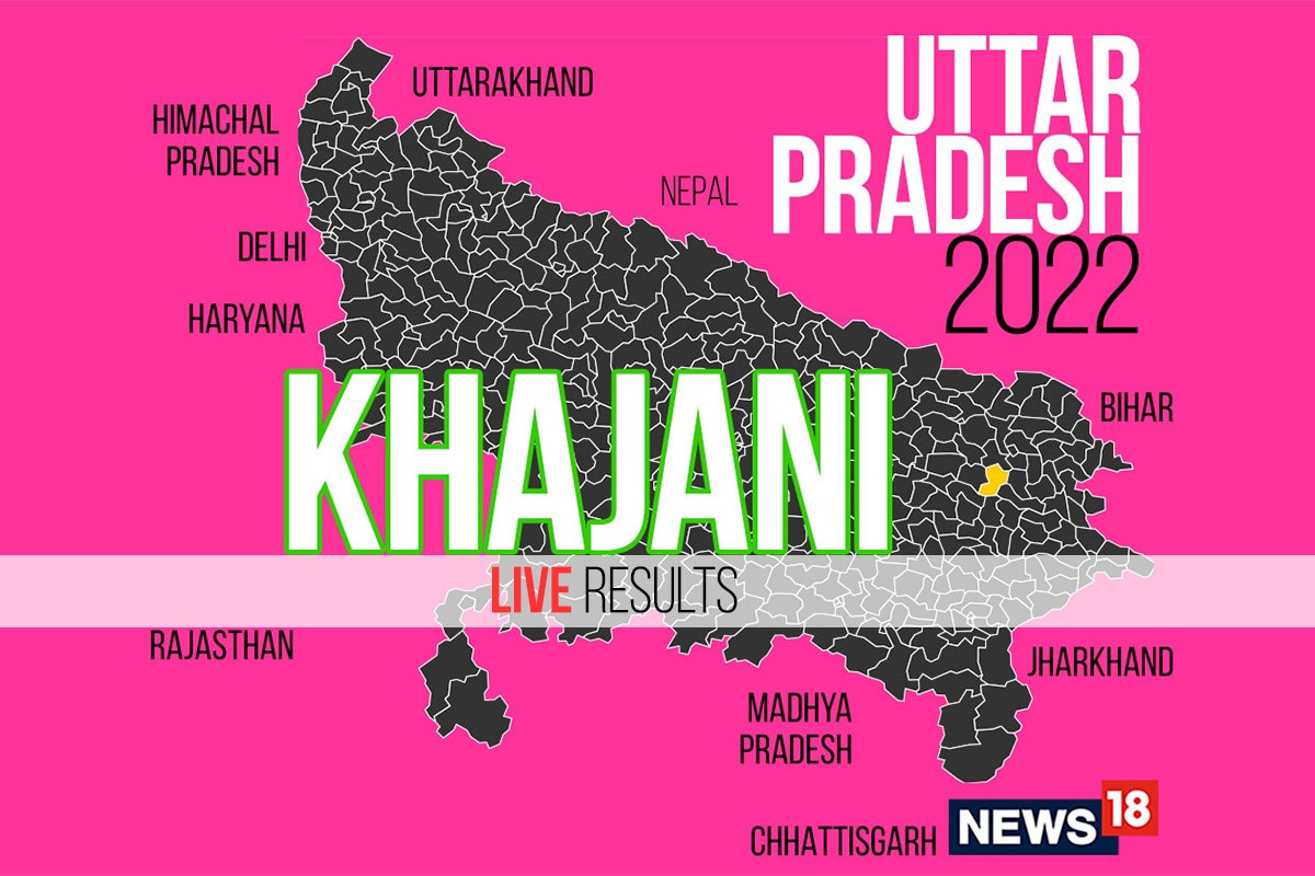 Khajani Election Result 2022 LIVE Updates: Shriram Chauhan of BJP Wins