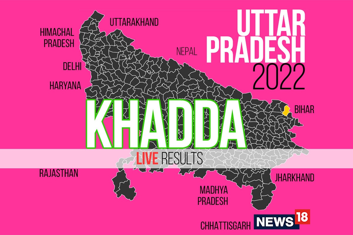 Khadda Election Result 2022 LIVE Updates: Viveka Nand Pandey of NISHAD Wins