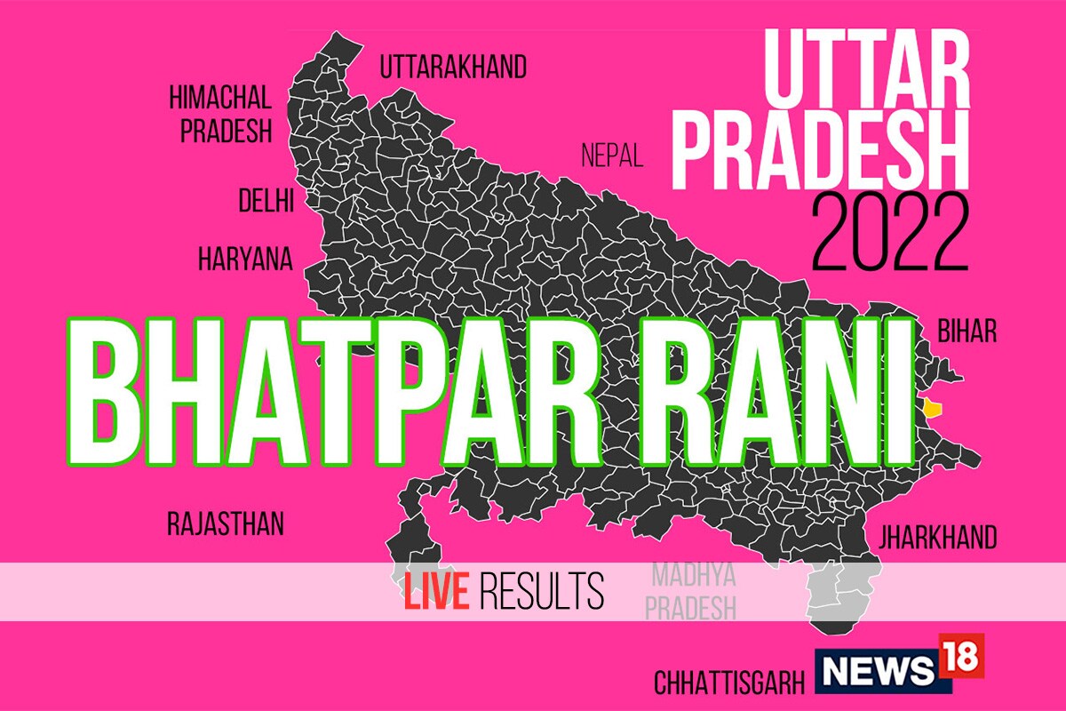Bhatpar Rani Election Result 2022 LIVE Updates: Sabhakunwar of BJP Wins
