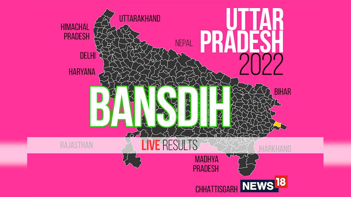 Bansdih Election Result 2022 LIVE Updates: Ketakee Singh of BJP Wins ...
