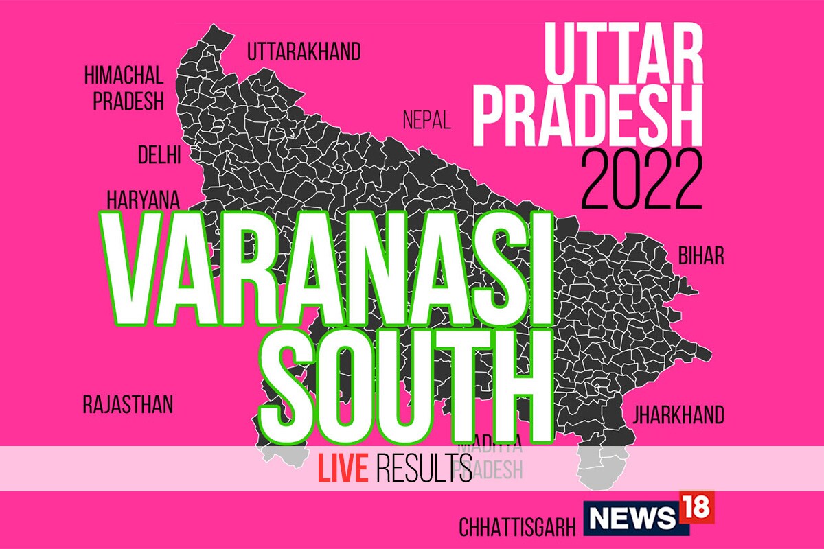 Varanasi South Election Result 2022 LIVE Updates: Dr. Neelkanth Tiwari ...