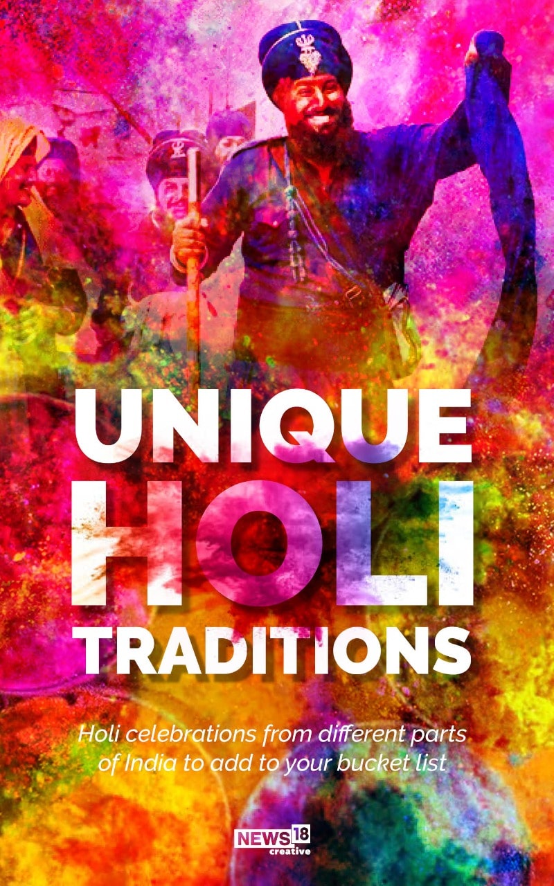 IN PICS: Unique Holi Traditions - News18