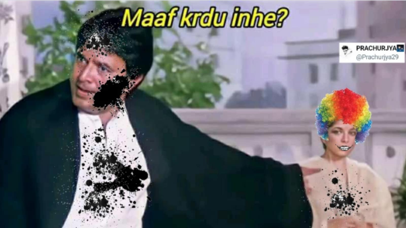 Holi Party Memes