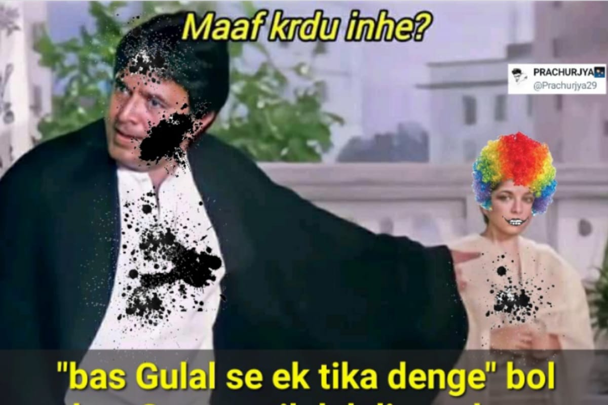 Funny Holi Memes
