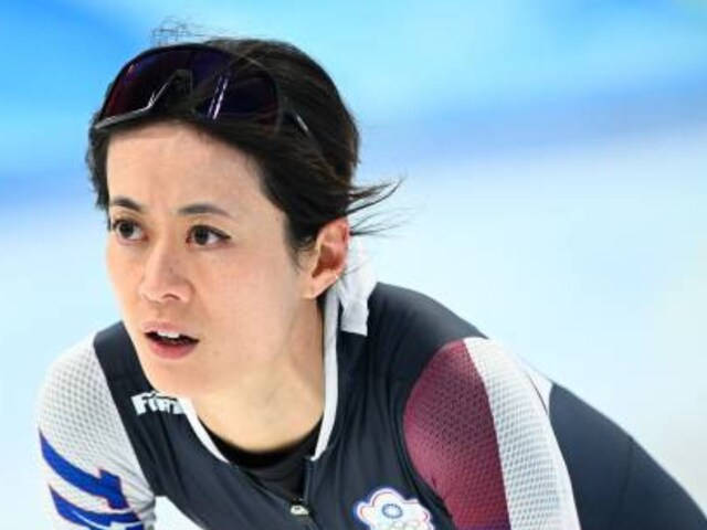 Taiwan Cuts Funding For Olympic Flagbearer Huang Yu-ting After She Wore ... Taiwan Cuts Funding For Olympic Flagbearer Huang Yu-ting After She Wore ...