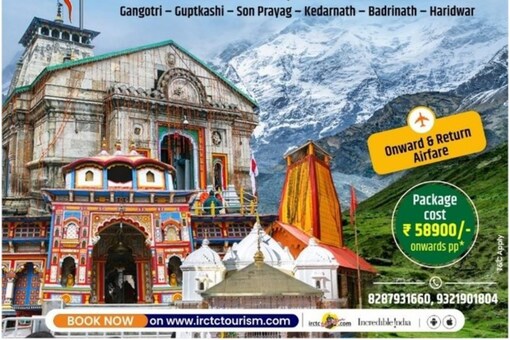 Indian Railways to Operate Char-Dham Yatra Special Train in May; Check ...