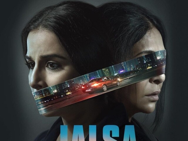 New Poster of Vidya Balan and Shefali Shah's Jalsa Unveiled Ahead of ...