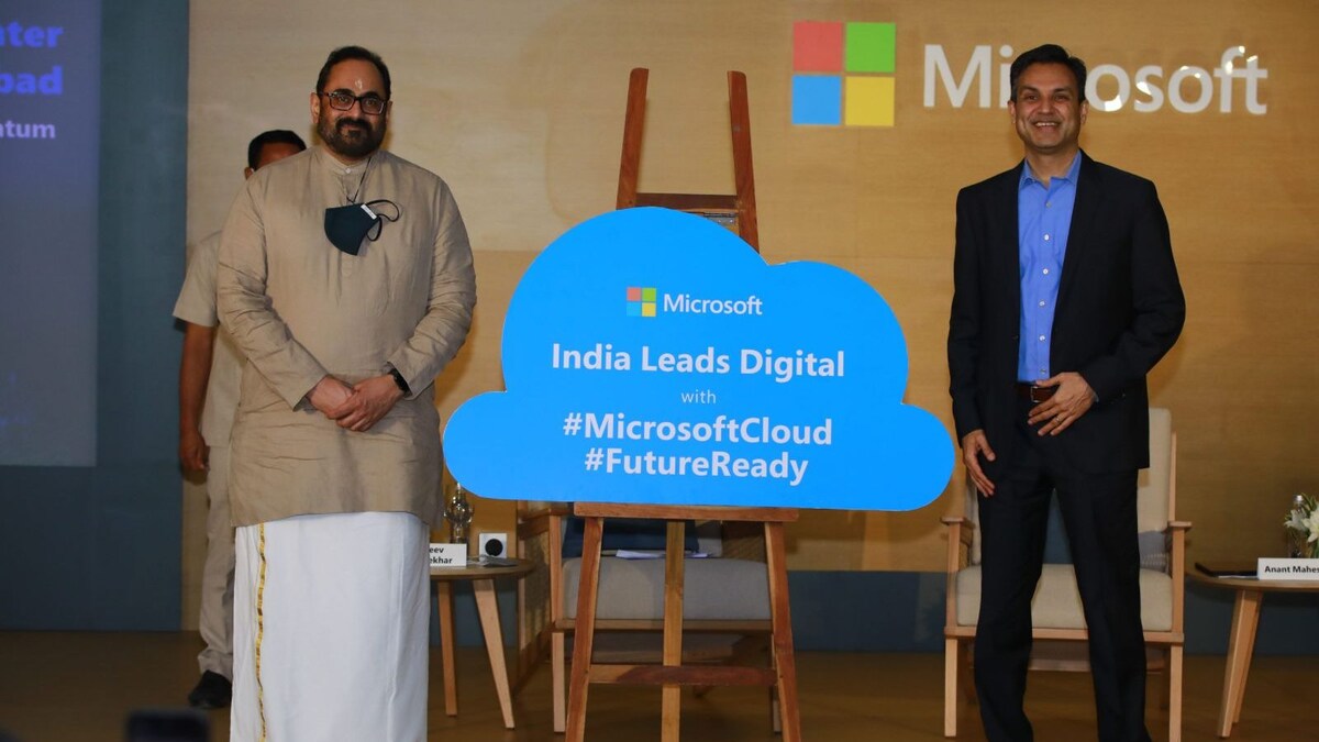 Microsoft to Open Data Centre Region in Hyderabad - News18