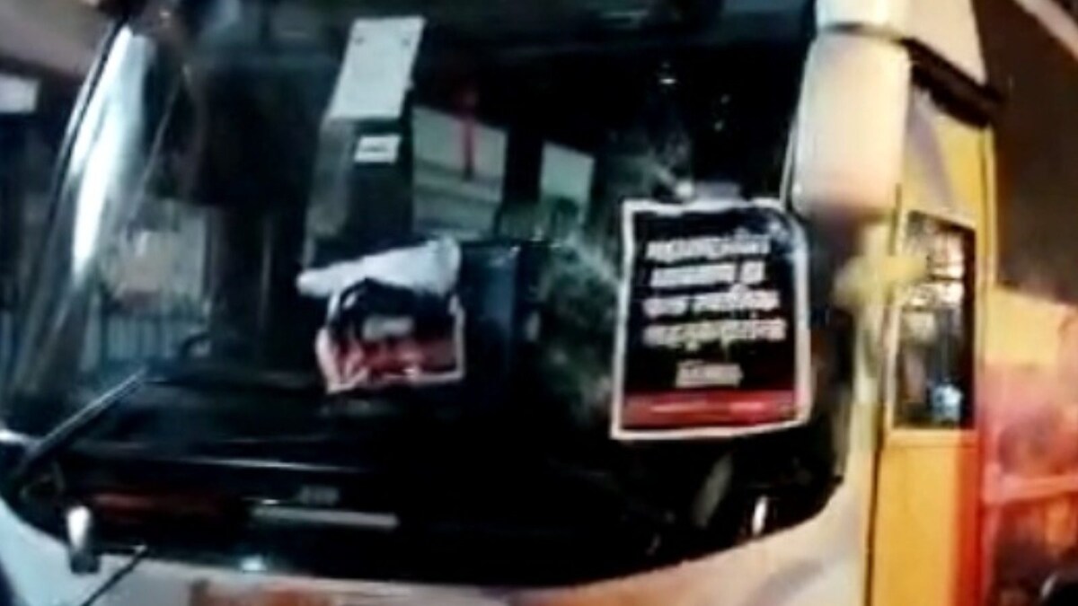 IPL Team Bus Parked Outside Mumbai Hotel Damaged by MNS Activists - News18