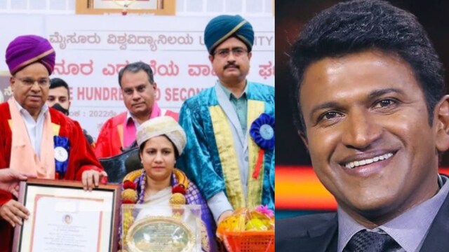 Late Actor Puneeth Rajkumar’s Wife Ashwini Receives His Honorary ...