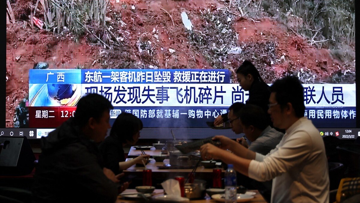 China Eastern MU5735 Crash: One Black Box Retrieved, Say Chinese ...