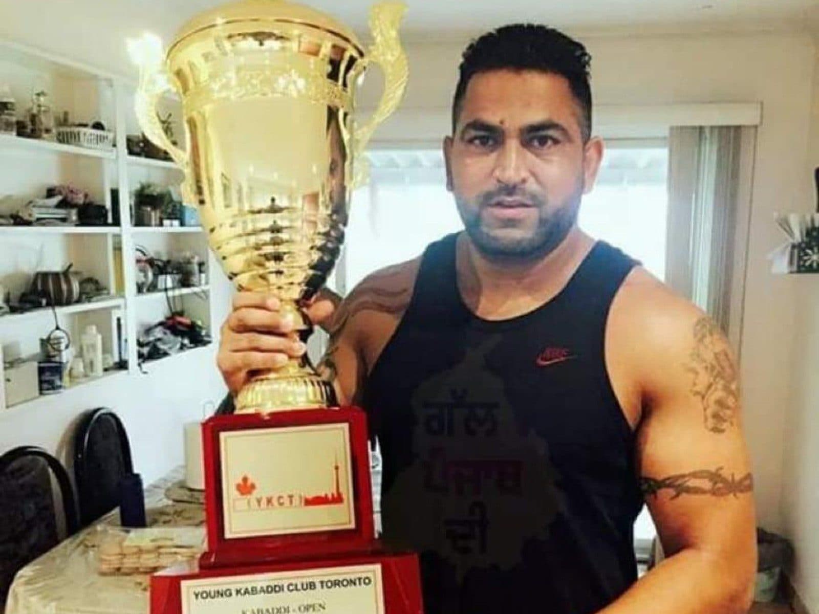 Sandeep Singh Name Wallpaper