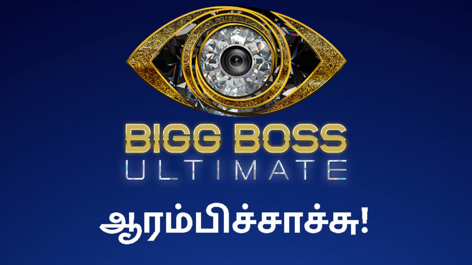 Bigg Boss Ultimate: Anitha Sampath’s Comment On Host Simbu Lands Her In ...