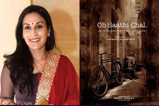 Aishwarya Rajinikanth Confirms Bollywood Directorial Debut With O Saathi Chal - News18