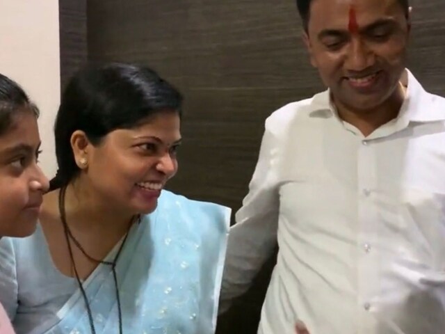 Goa Election Results 2022: Three Couples Set to Enter State Assembly ...