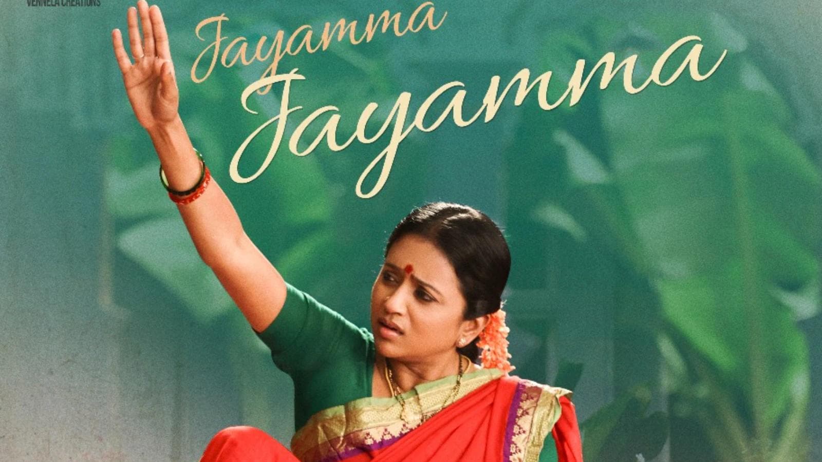 Here's How Much Suma Kanakala is Charging For Her Upcoming Project ...