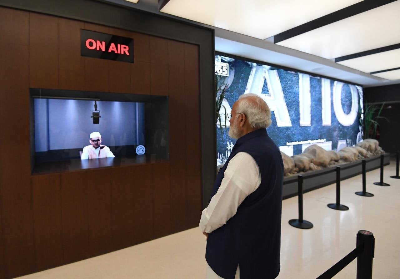 Pradhanmantri Sangrahalaya: PM Modi Inaugurates Museum to Honour Prime ...