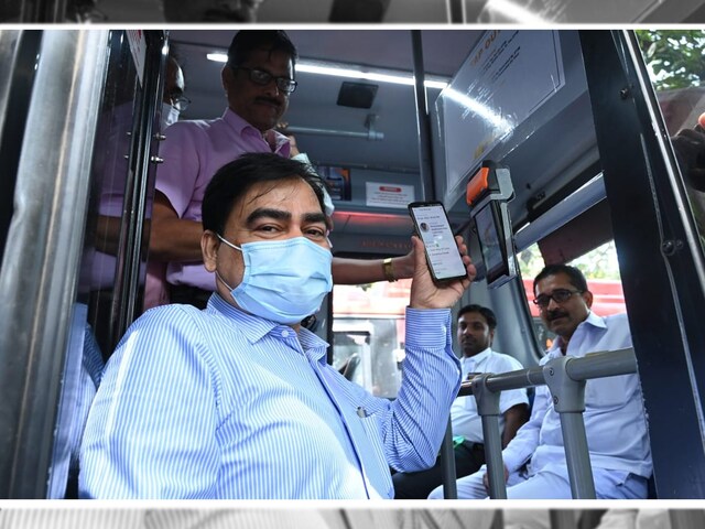 BEST National Common Mobility Card: How to Recharge and Where All Can ...