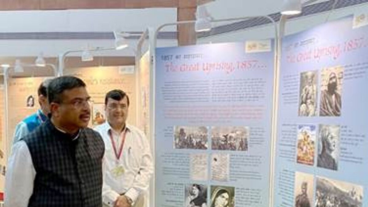 Education Minister Launches Exhibition on India's Freedom Fighters ...