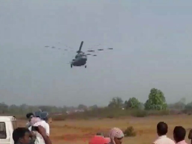 Jharkhand Ropeway Accident: Govt Constitutes 4-member Panel to Probe ...