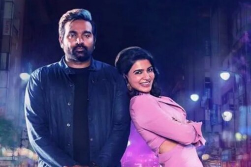 Kaathuvaakula Rendu Kaadhal: Samantha Ruth Prabhu, Nayanthara, Vijay Sethupathi Dance It Out In ...