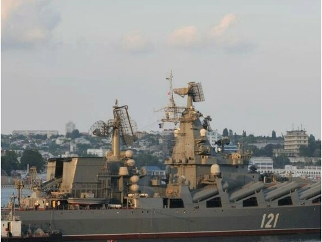 Russian Warship 'Seriously Damaged' in Ammunition Explosion: Reports ...