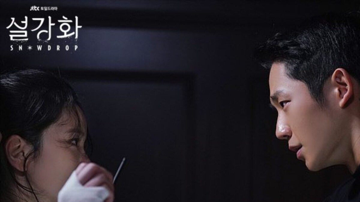 Snowdrop Episode 9 Review: Jisoo Takes a Stand Against Jung-Hae In, Helps Gang-Mu to Plan Escape ...