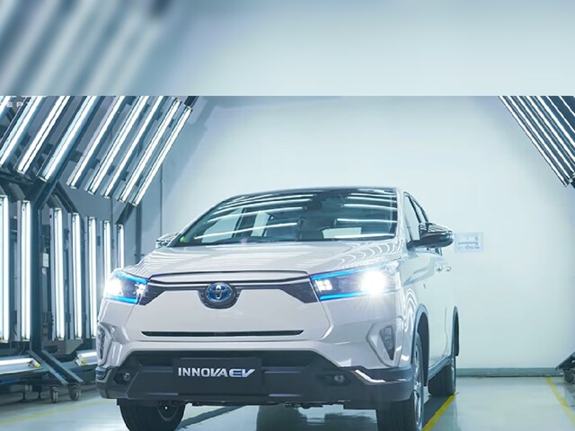 2022 Indonesia Motor Show: Toyota Innova EV Concept Unveiled - What We ...